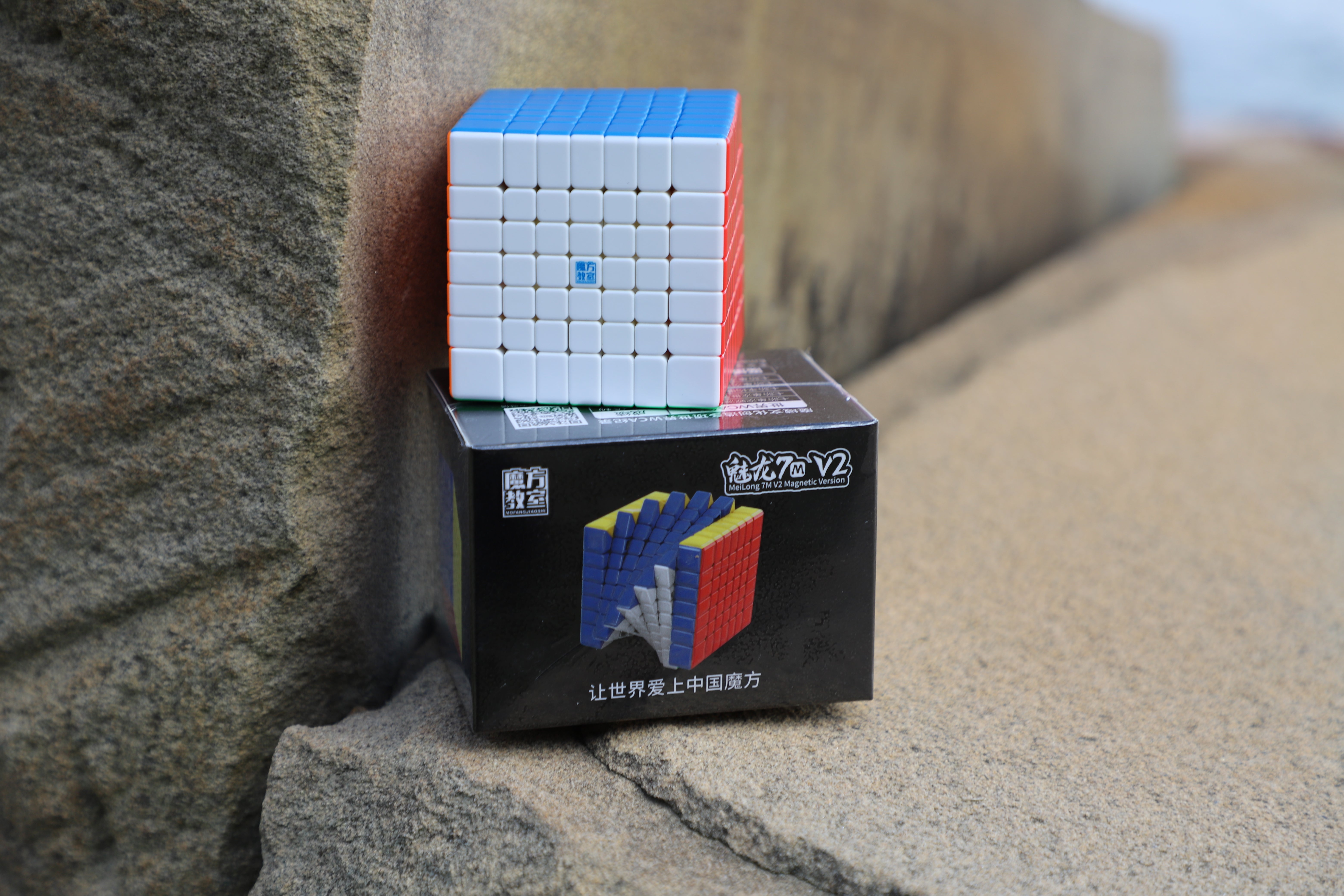Moyu Meilong 7x7 V2 M | Wattlecube